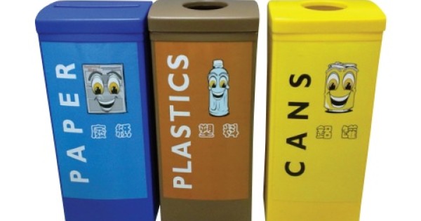 A70 Plastic Recycle Bin