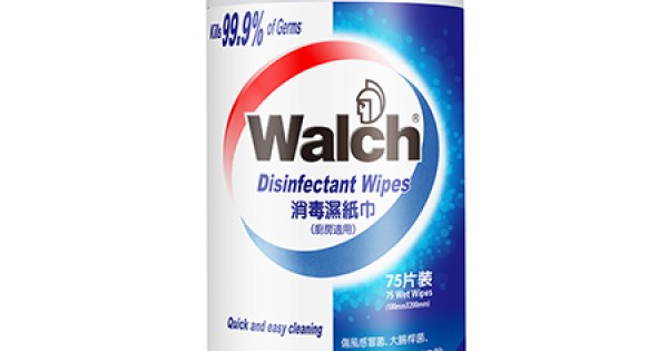 Walch Disinfectant Wipes (75pcs)