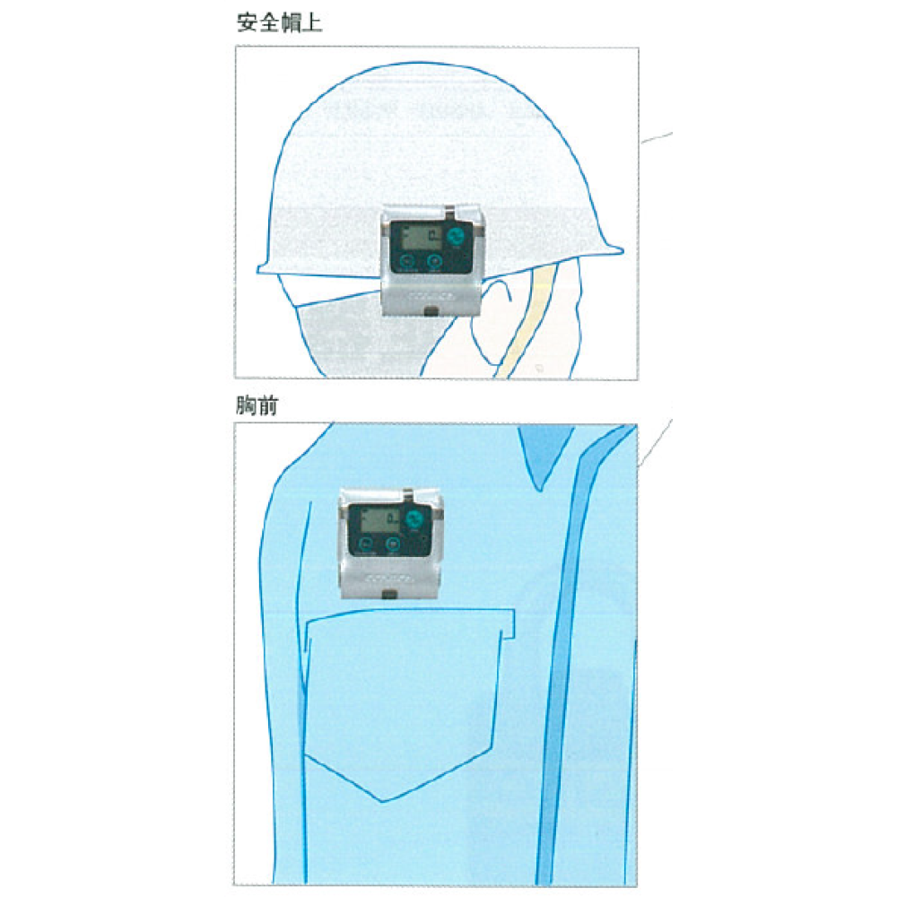 Cosmos XO-2200 Personal Oxygen Monitor