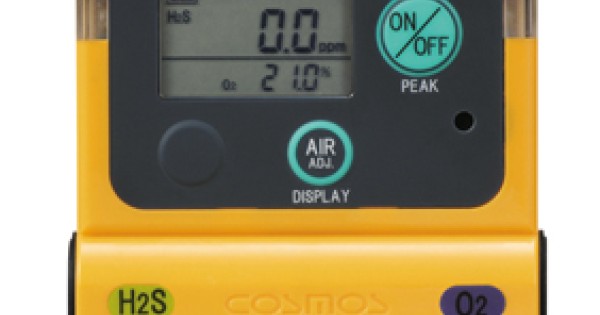 Cosmos XOS-2200 Personal H2S / O2 Monitor