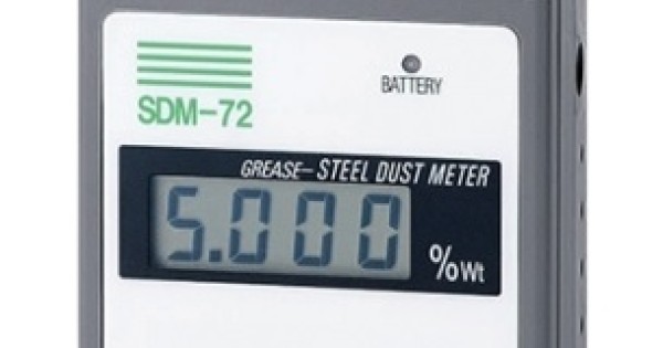 Cosmos SDM-72 Grease Steel Dust Meter