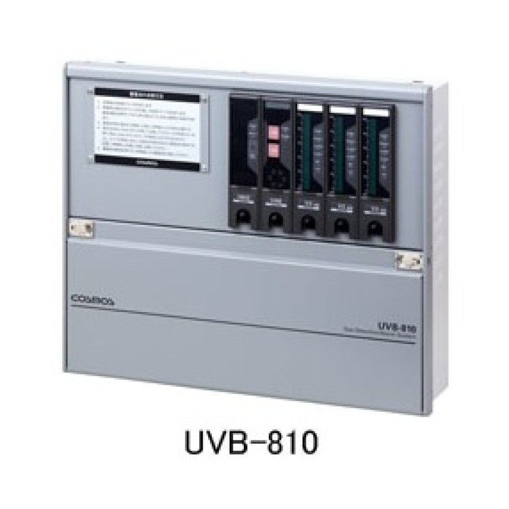 Cosmos UV-810 / UVB-810 Multi-point Type Gas Alarm System