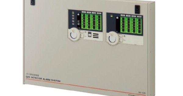 Cosmos NV-520 LP Gas Detection / Alarm System