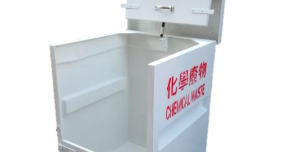 Chemical Waste Container (Single Drum)