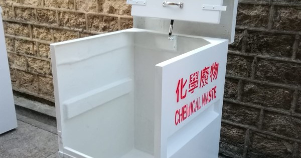 Chemical Waste Container (Single Drum)