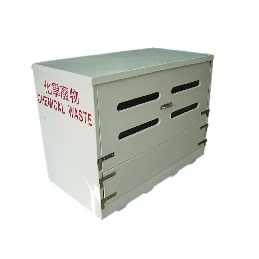 Chemical Waste Container (2 Drum)